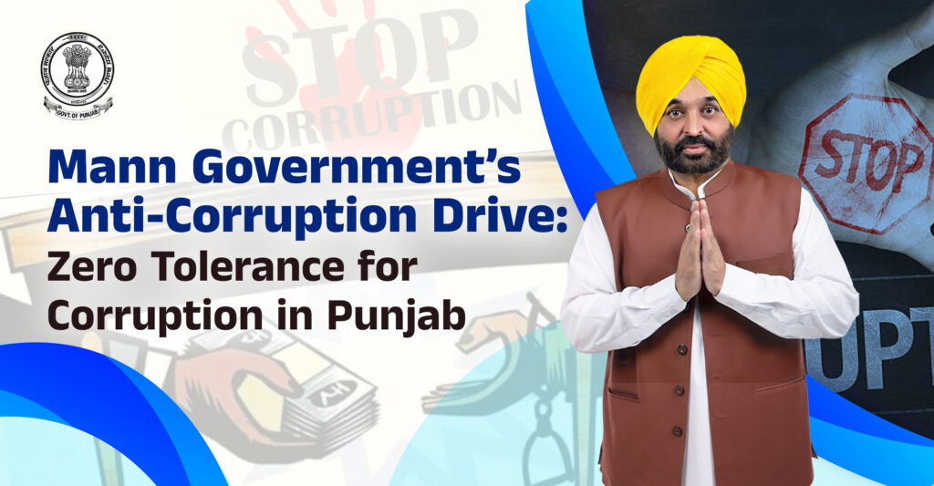 Punjab’s Zero-Tolerance Anti-Corruption Drive